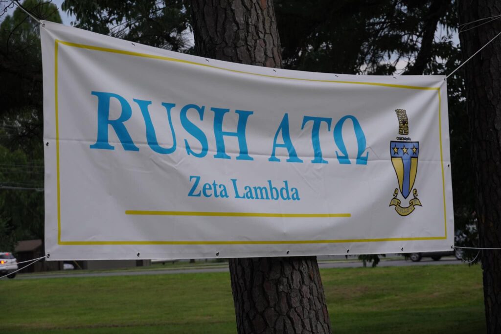 Zeta Lambda Rush Fall 2022 - Murray State ATOs