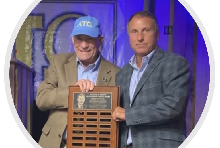 2022 David Moffitt Distinguished Service Award